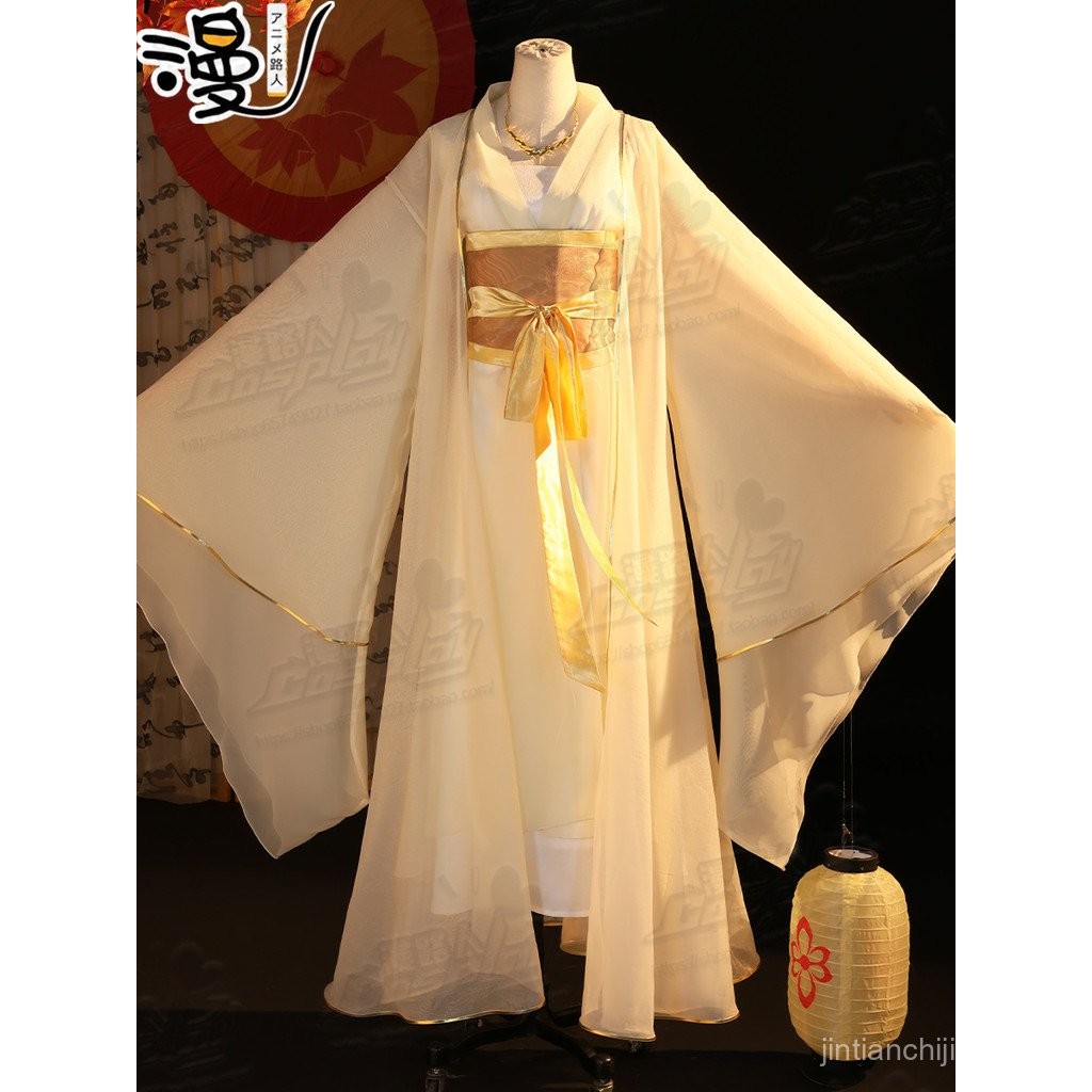 The Crane Boy Suit from Nezha's Demon Boy's Adventure - Cosplay Costume ...