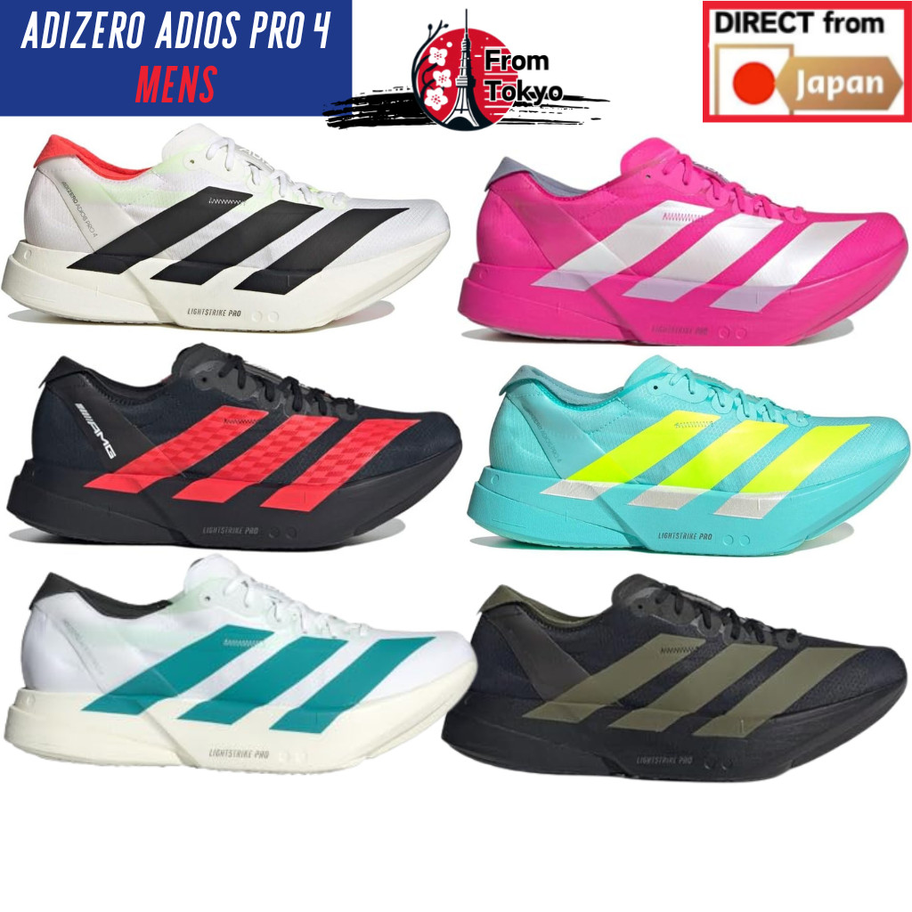 Adidas ADIZERO ADIOS PRO 4 Men's Running Shoes - Various Colors and ...