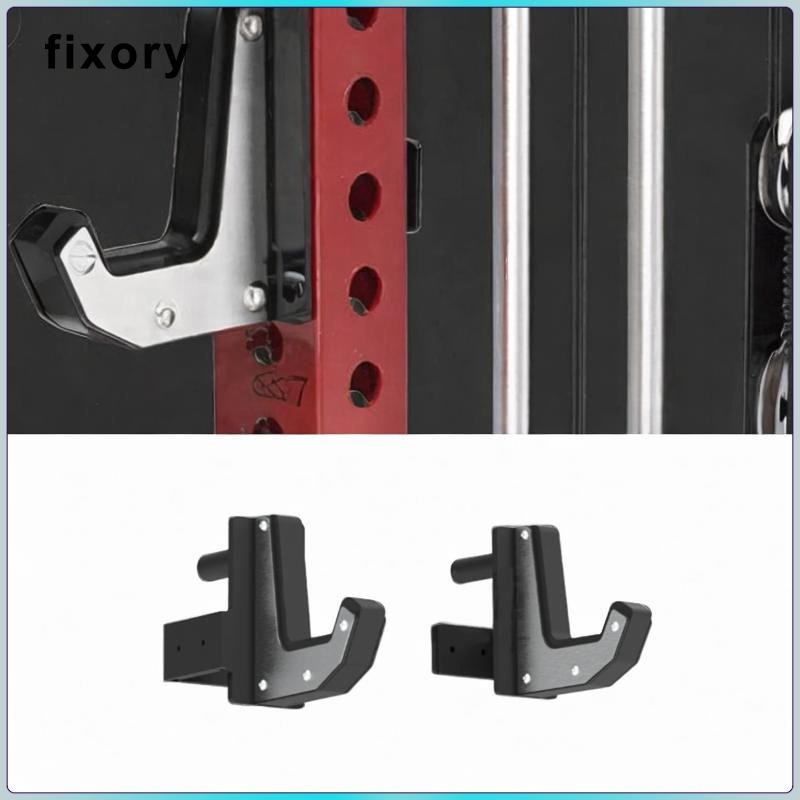 fixory 2x J Hooks for Squat Rack to Hold Weight Lifting Bar Exercise ...