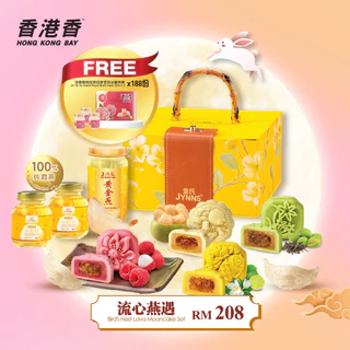 JYNNS Official Store Online, September 2025 | Shopee Malaysia