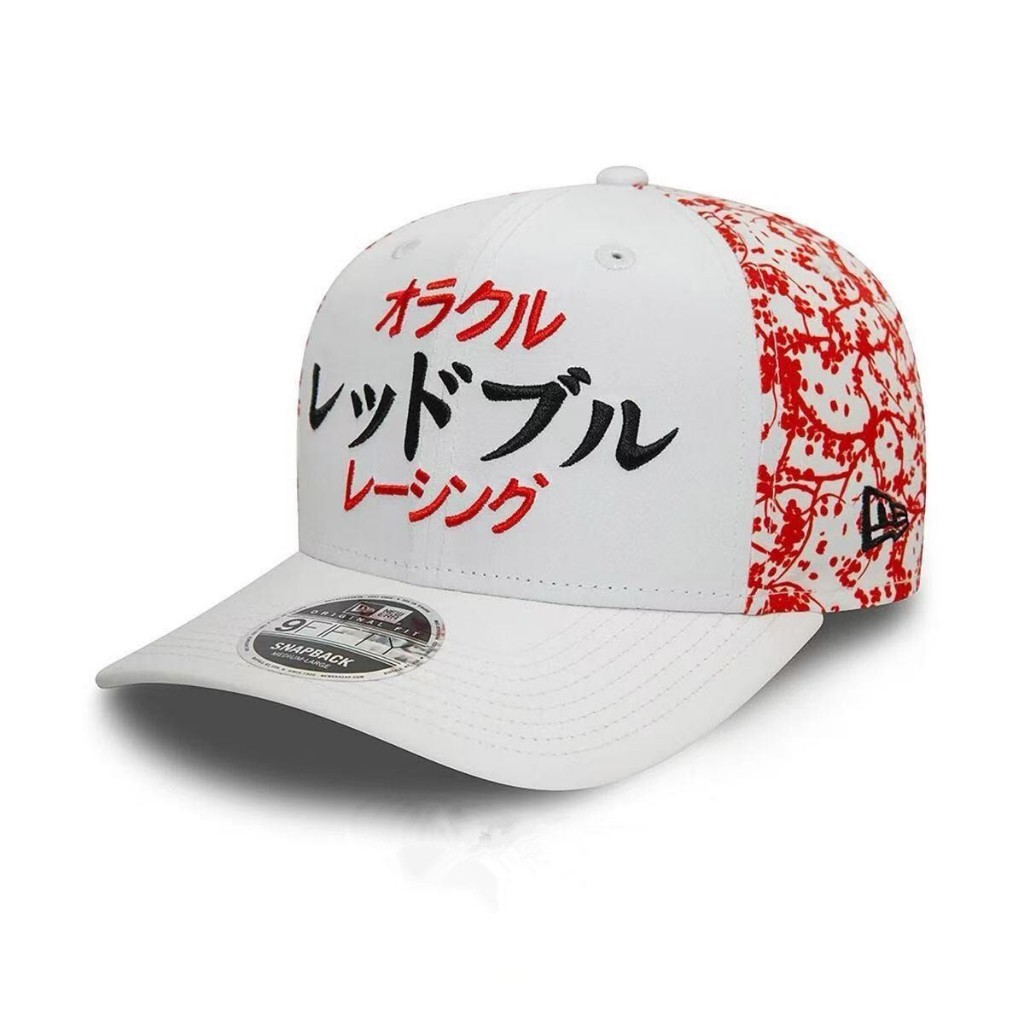 Red Bull Racing Hat 2024 New Pre Curve Special Edition Japan GP Cap ...