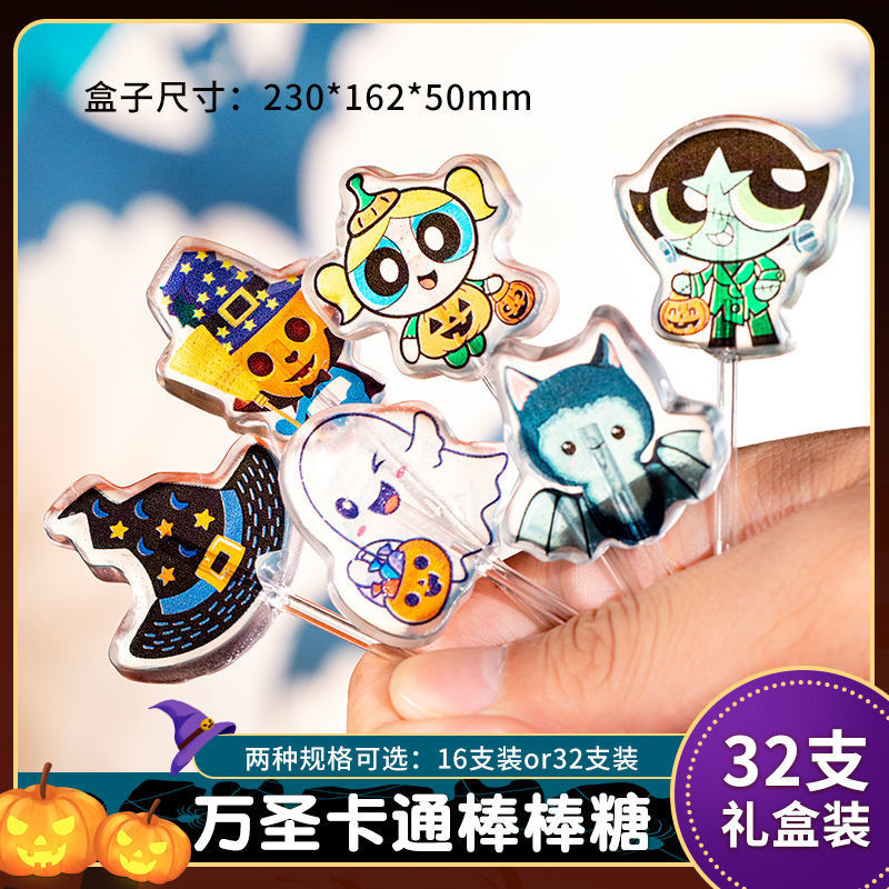 Ghost Pumpkin Ghost Shape Icing Decorating Cartoon Biscuits Children ...