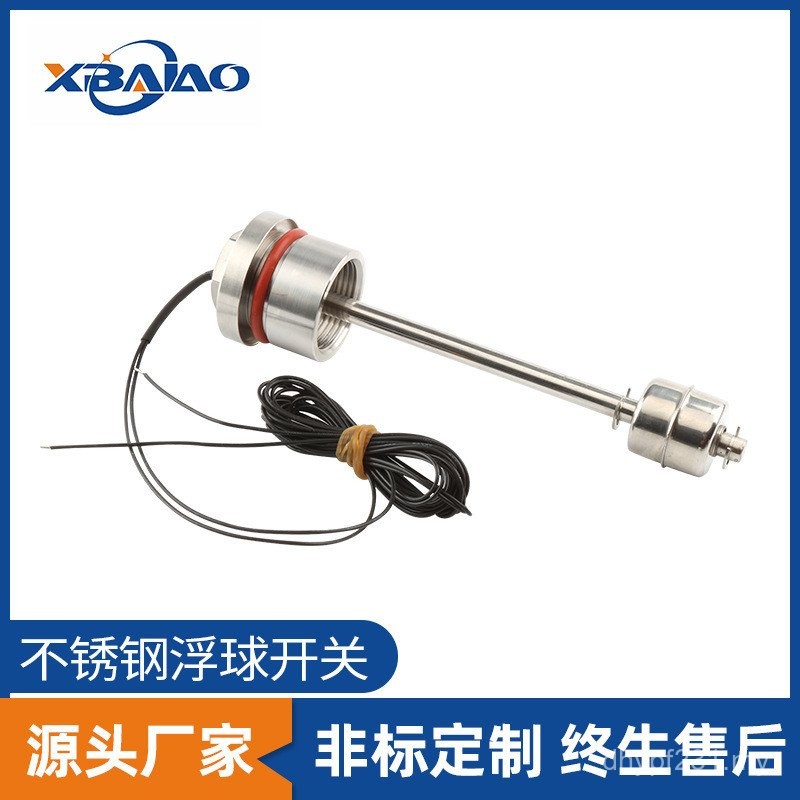 Multi-Point Automatic Fuel Tank Switch Pool Liquid Level Switch Liquid ...