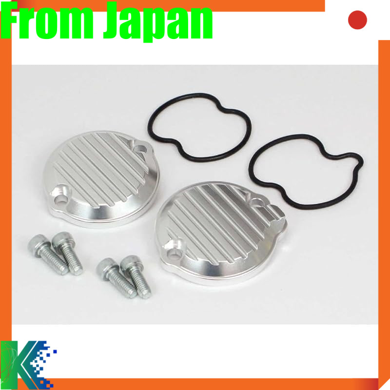 Special Parts Takegawa Tapet Cover Set Machined Aluminum Silver for ...