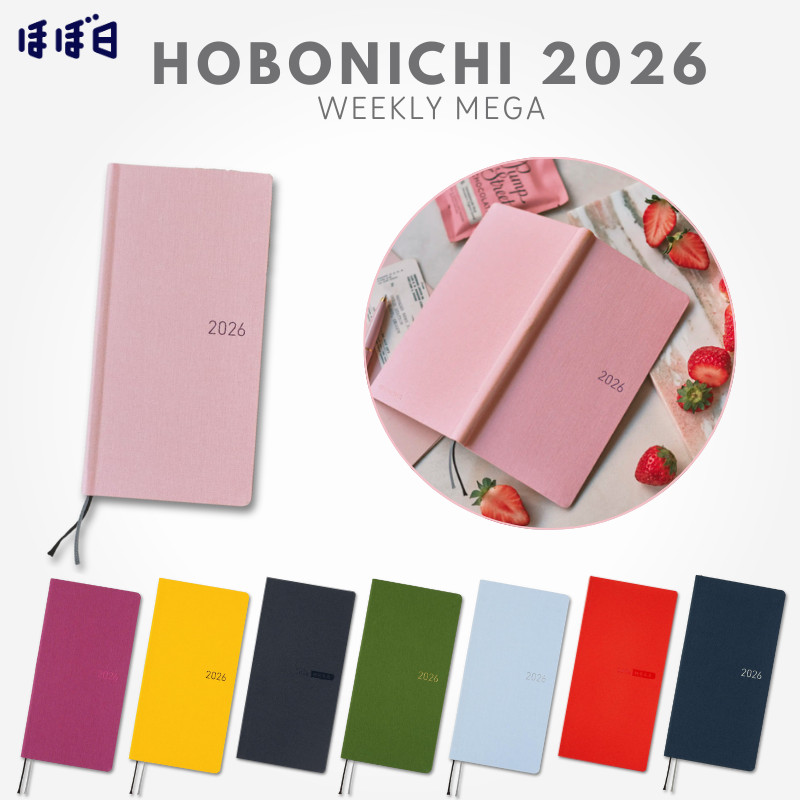 Hobonichi Techo 2026 Weeks Mega - January Start, Slim Vertical with ...