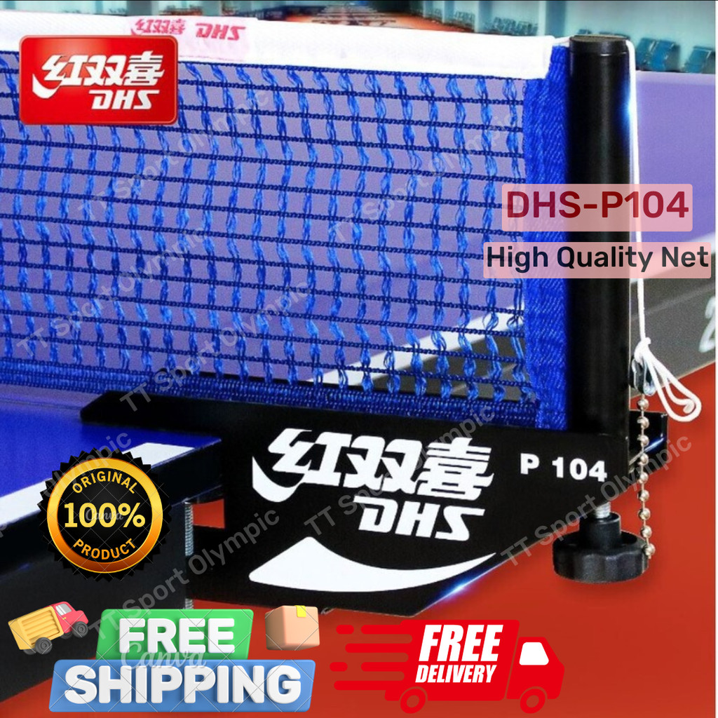 DHS P104 High Quality Net More Live More Stable P103 P203 P305 Jaring ...