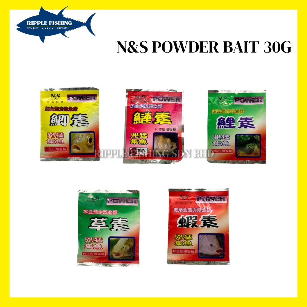100% Original NS POWER Bait POWDER FISHING BAIT 30G N&S Lisu Jisu ...