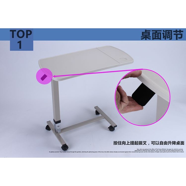 Luxury Medical Mobile Dining Table Air Control Lift Dining Table ...