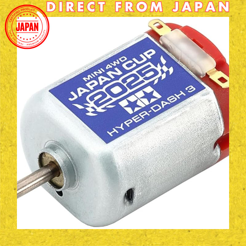 Tamiya Mini 4WD Limited Hyper Dash 3 Motor J-CUP 2025 95174FROM JPN ...