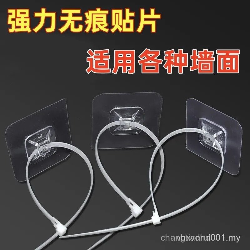 Perforation-free Adjustable Cable Tie Type Universal Holder Pipe Clip ...