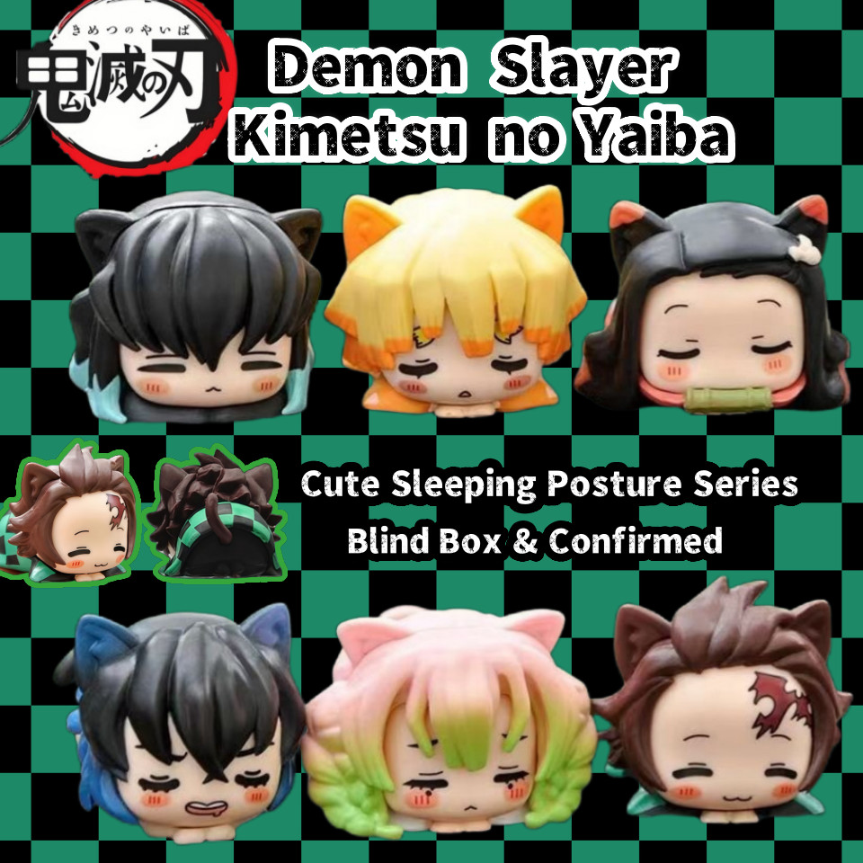New Demon Slayer Kimetsu no Yaiba Blind Box - Kawaii Sleeping Posture ...