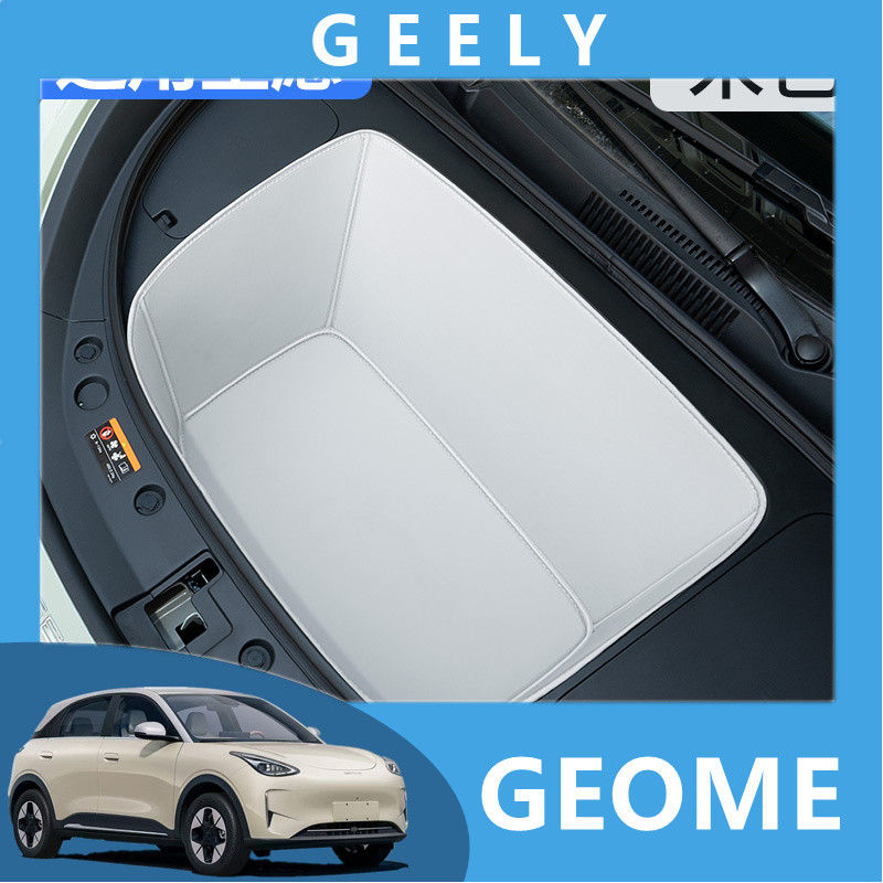 Proton Emas 5 / Geely EX2 / Geome full coverage front trunk mat car ...
