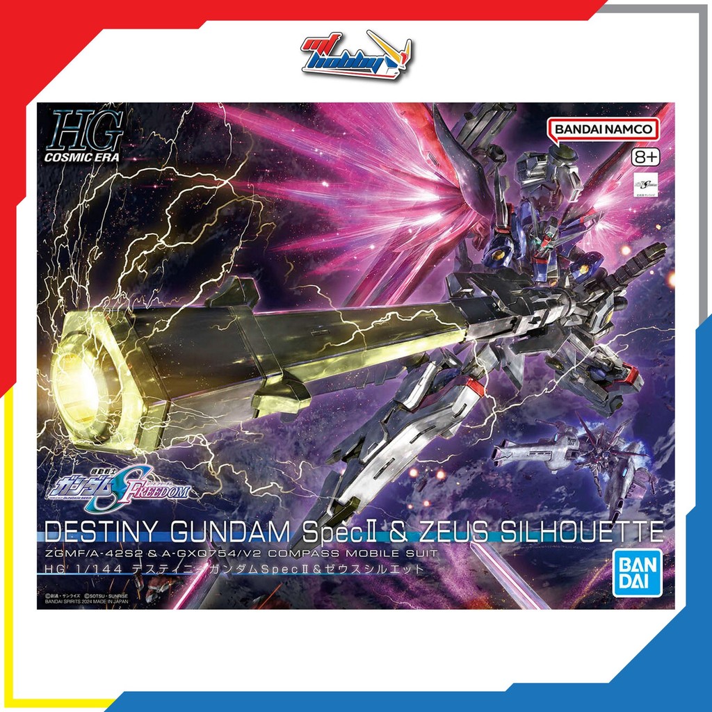 HG Destiny Gundam Spec II & Zeus Silhouette Plastic Model Kit | Shopee ...
