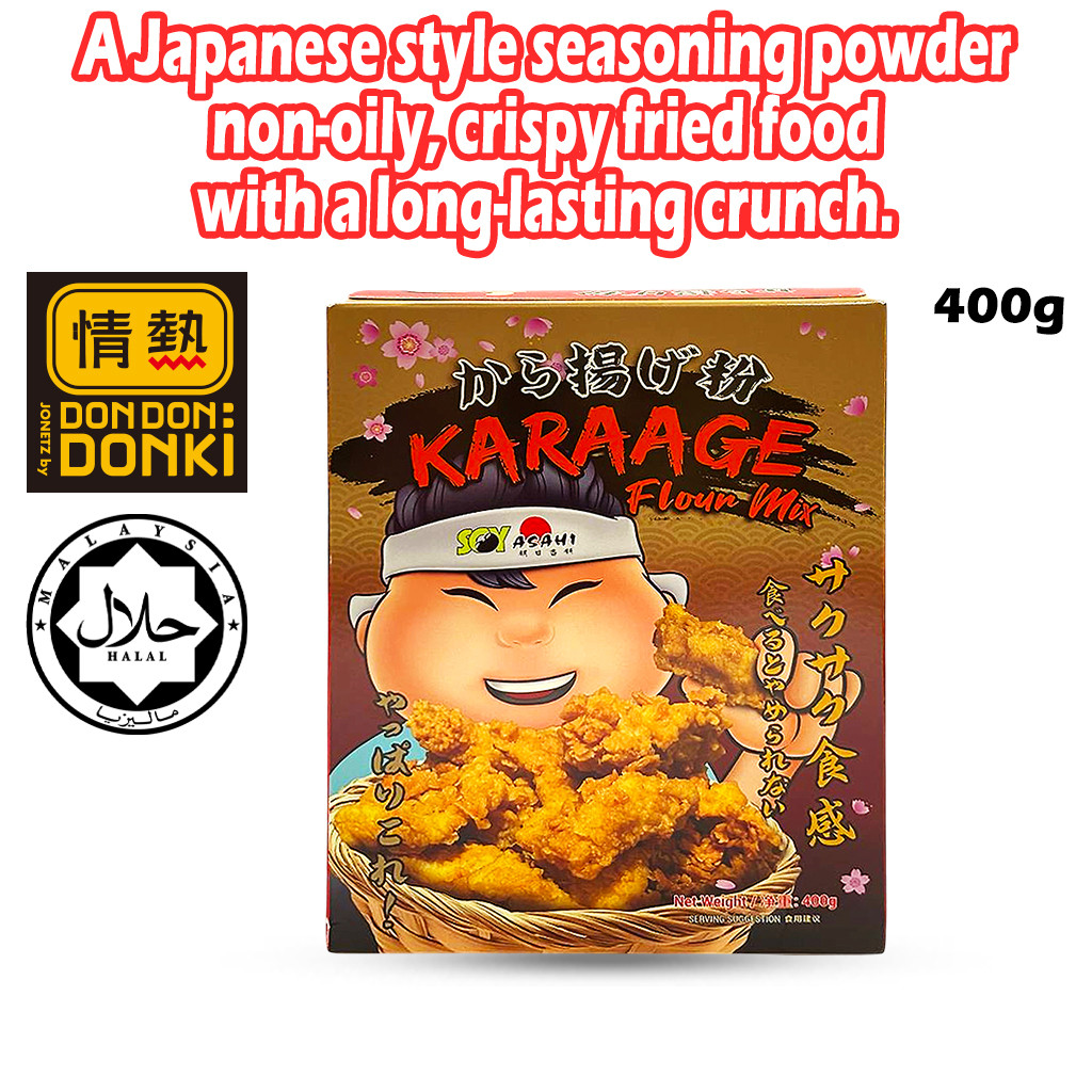 [DONKI] HALAL Soy Asahi Karaage Mix Flour 400g | Shopee Malaysia