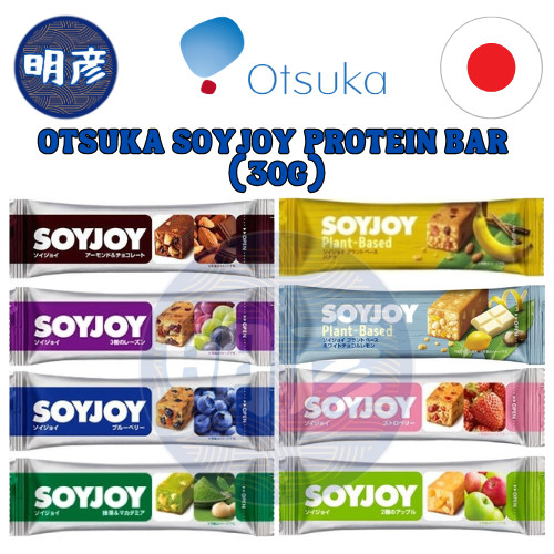 OTSUKA Soyjoy Protein Bar (30G) JP/JAPAN『PRODUCT OF JAPAN 🇯🇵』 | Shopee ...