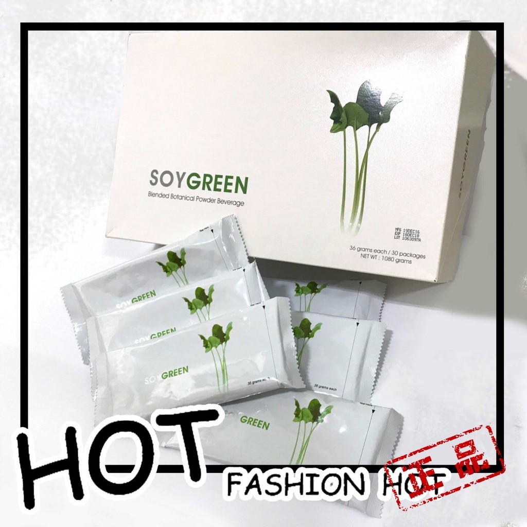 Soygreen elead (30 packages/ box) Original without box | Shopee Malaysia