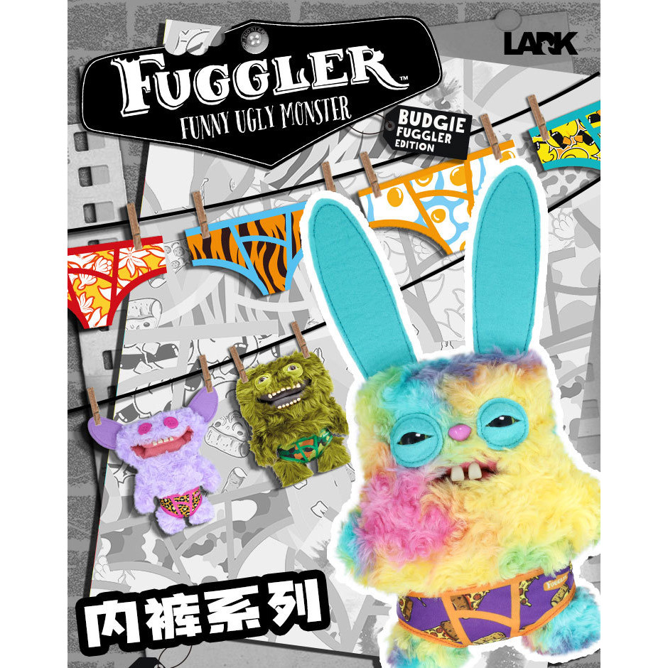 Original Fuggler Ugly Monster BUDGIE FUGGLERS Edition Plush Toy Stuffed ...