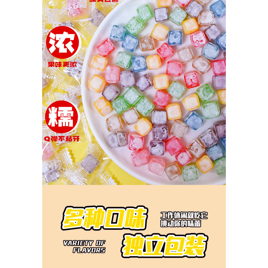 Sour Girl Second Generation Gummy Mixed Fruit Flavored Sour Candy 8090 ...