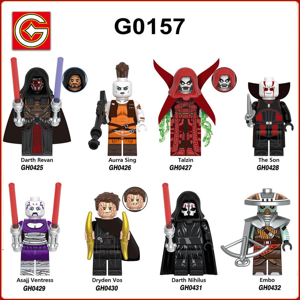 Educational children's gift Science Fiction Movie Series Building ...