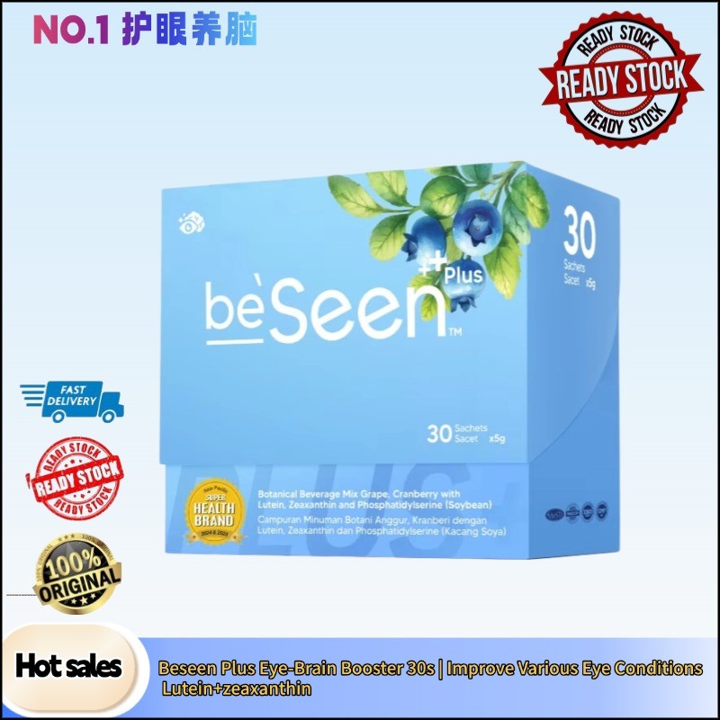 Buy 2 Free 1 Beseen Plus Improved Formula 5g x 30s | Eyes Supplement ...