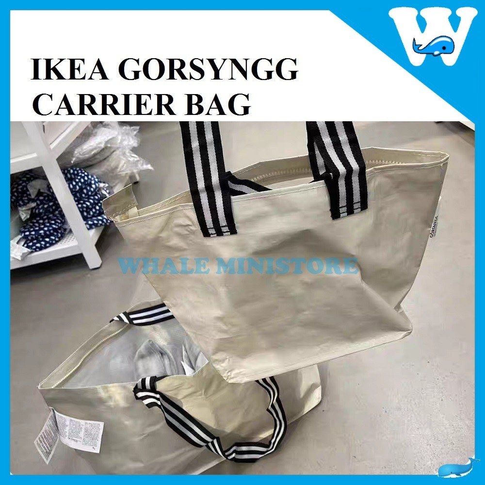 IKEA BEIGE CARRIER SHOPPING BAG WITH ZIP (MEDIUM/SMALL) OR WITHOUT ZIP ...