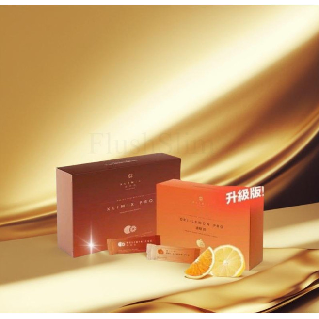 【Buy 3 Free 1】EXP2026 06 糖份·热量 阻隔油脂XLIMIX PRO–Original orilemon xlimix ...