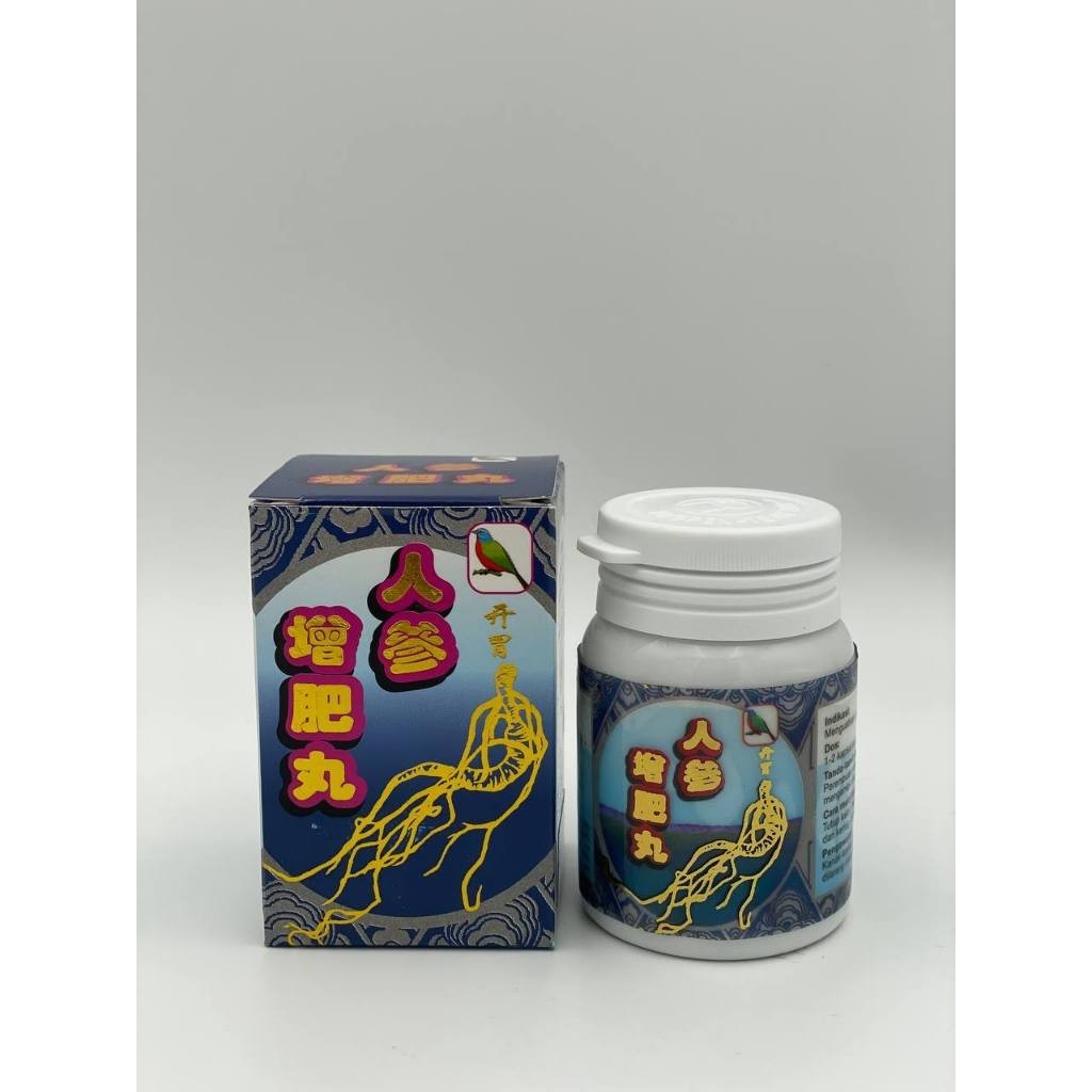 GEMUK CINA XING WEI HOU REN YING ZENG FEI WAN | Shopee Malaysia