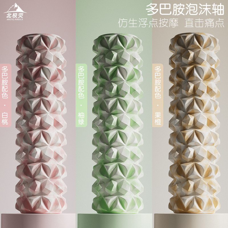 Foam Roller Muscle Relax Stovepipe Roller Spike Calf Leg Roller Yoga ...