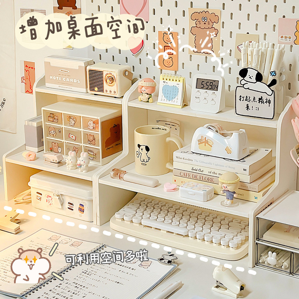 Ins Style Desktop Shelf Dormitory Household Desk Organizer Storage Rack ...