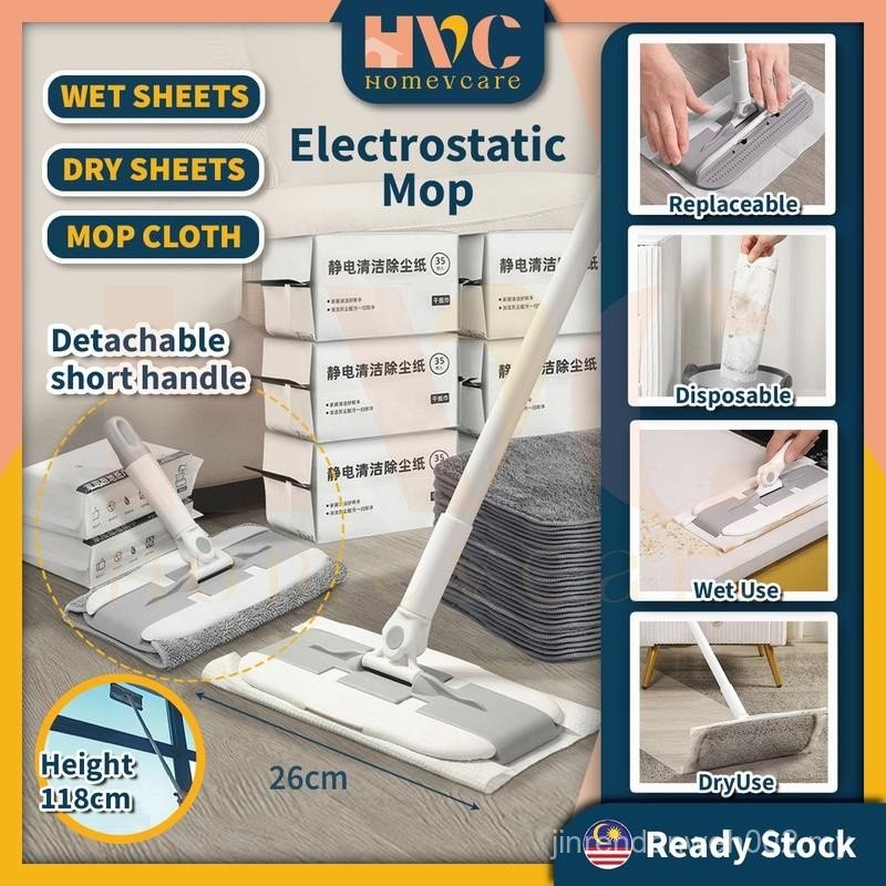HOMEVCARE Electrostatic Mop Disposable Dry Wet Sheet Anti-Bacterial ...