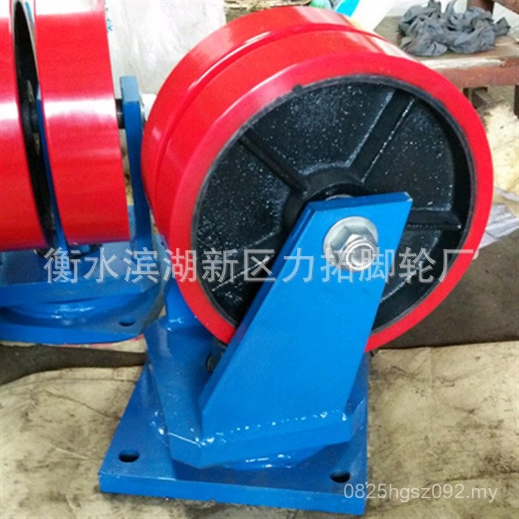 Universal Wheel Manufacturing 5107 Tons 40cm 27cm Super Heavy Duty ...