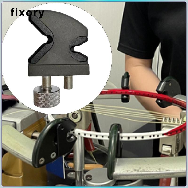 fixory Metal U-Clamp Portable Repair Part 0.71inch Professional Replacement Stringing Device for ...