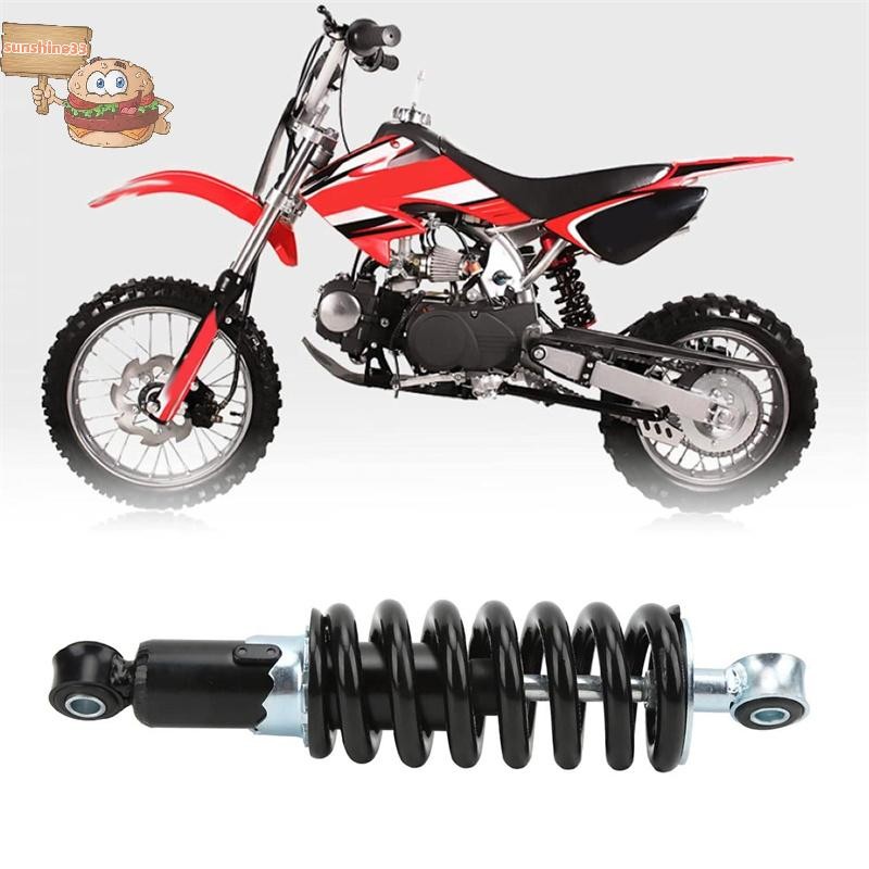 sun 240/250/260/270/290mm Motorcycle Shock Absorber Suspension ...
