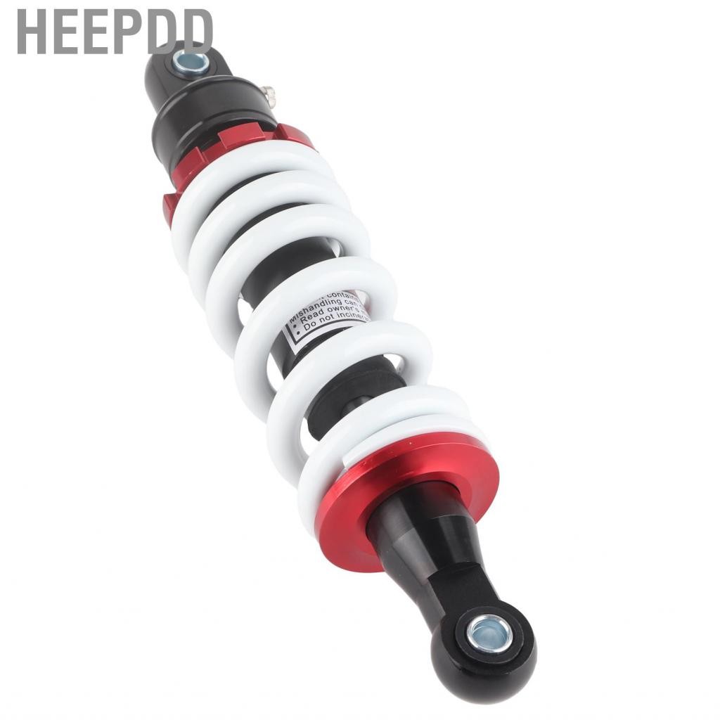 skill-my Motorcycle Shock Absorber Aluminium Alloy Iron Rear Suspension ...