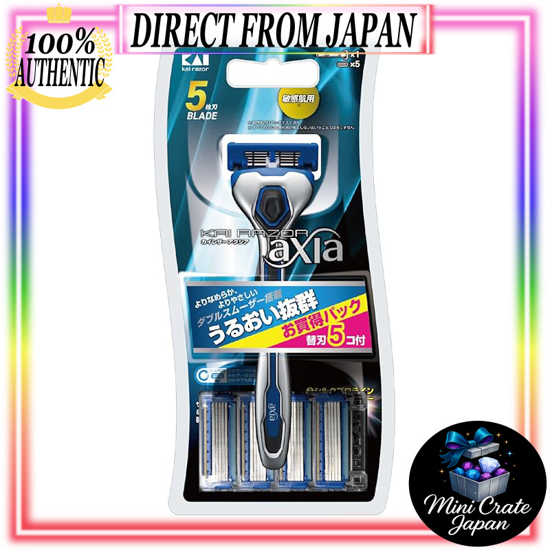 Kai Axia Razor Value Pack Replacement Blades for Men - T-Shaped 5-Blade ...