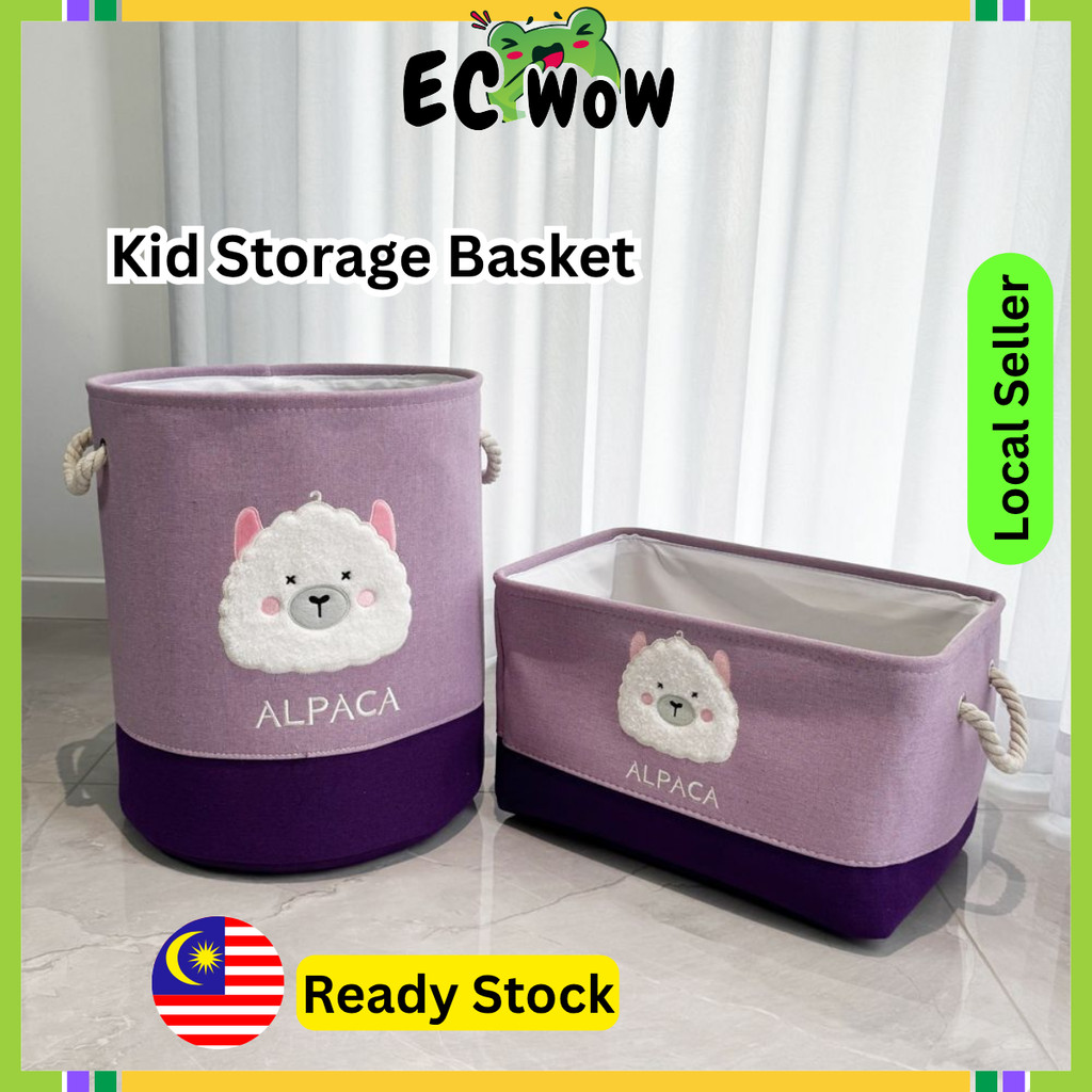 Storage Box Organizer Laundry Basket Toy basket laundry toy basket baby ...