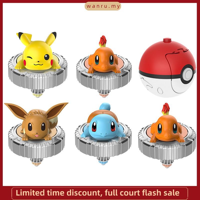 Pokemon Spinning Tops Toy（Beyblade/Gyro/Gyroscope）With PokeBall ...