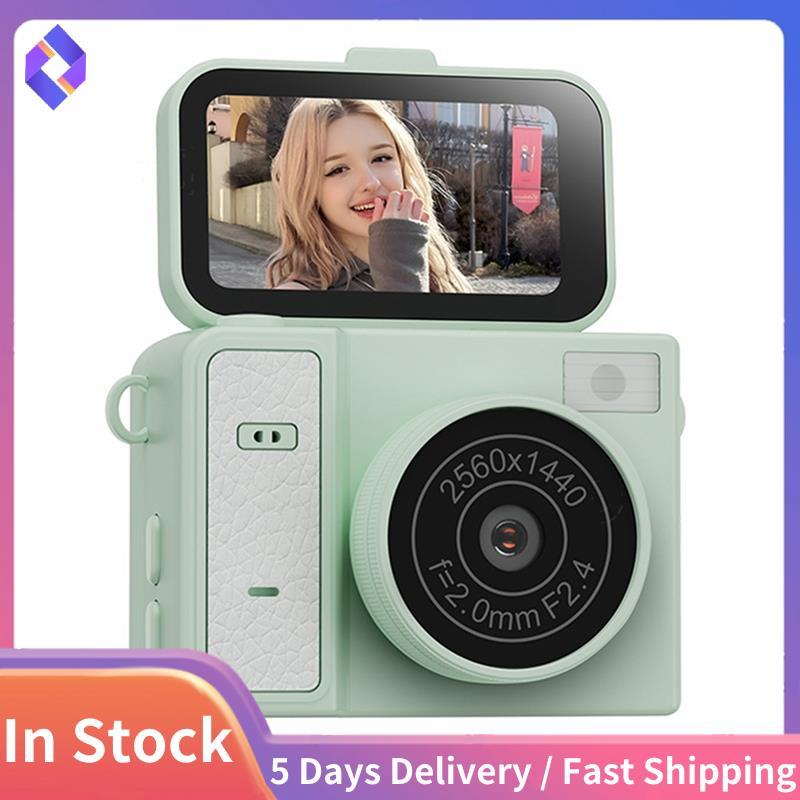 S162 Thumb Keychain Camera 1.47-Inch Flip Screen Mini Action Camera 2K ...