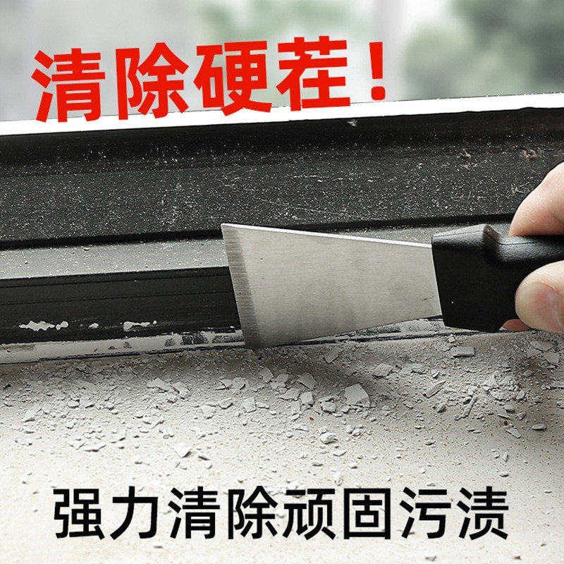 KUCHE Sudip Pengikis Cat & Minyak Multipurpose Hand Scraper Kitchen ...
