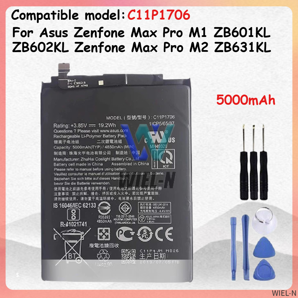 C11P1706 for Asus Zenfone Max Pro M1 ZB601KL ZB602KL Zenfone Max Pro M2 ...