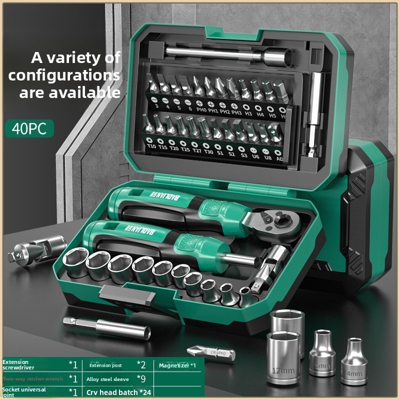 Baolian Screwdriver Magic Box Ratchet Wrench Socket Rotary Magic Box 40 ...