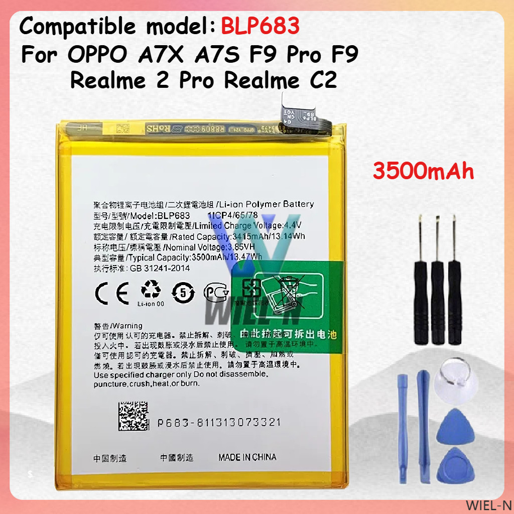 BLP683 for OPPO A7X A7S F9 Pro F9 Realme 2 Pro C2 3500mAh Battery ...