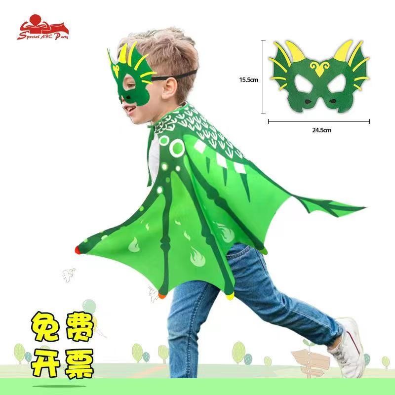 Sixth Boy Pterodactyl Dinosaur costume Children Charizard Wings Cloak ...