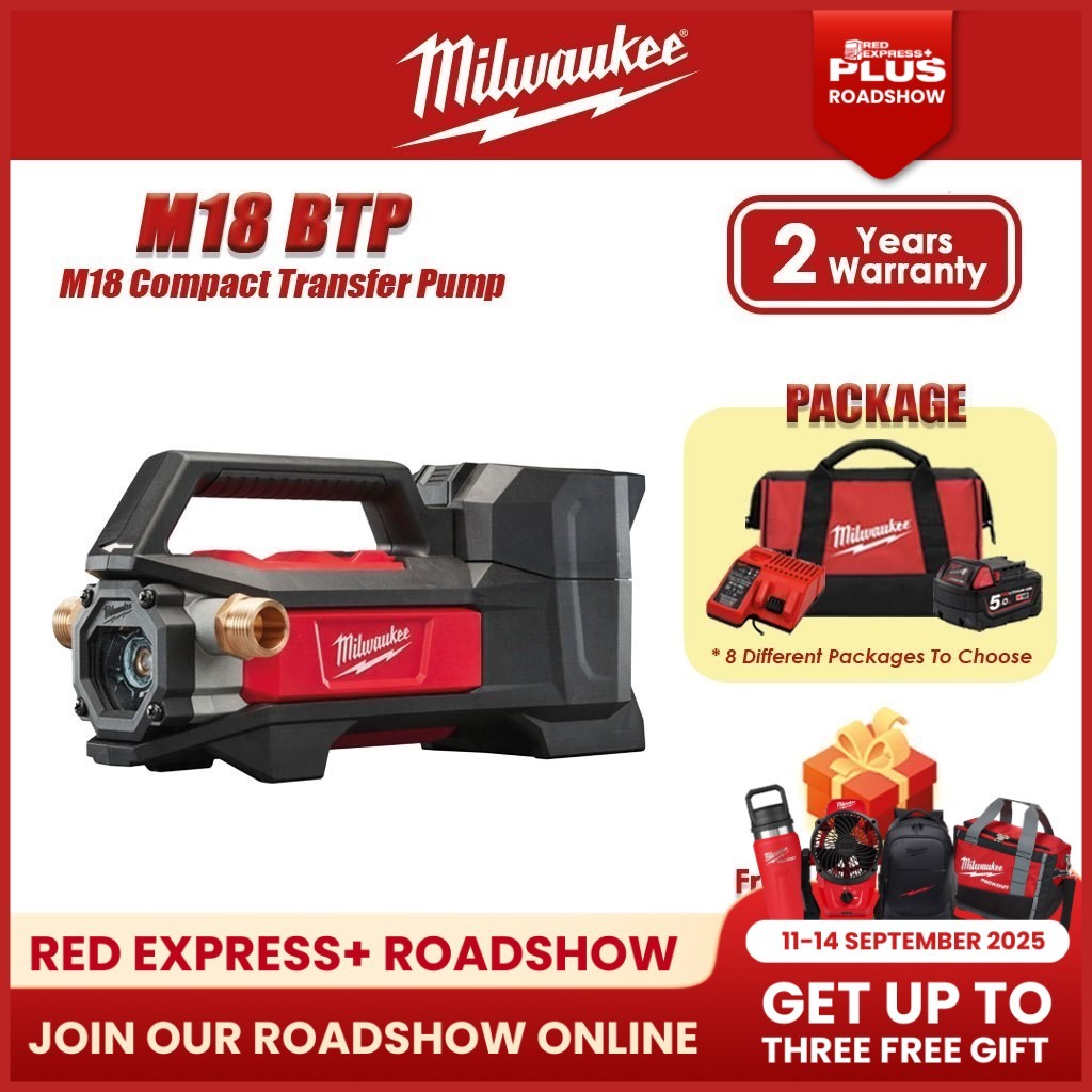 MILWAUKEE M18 BTP Cordless Compact Transfer Pump Air Pump Water Pump ...