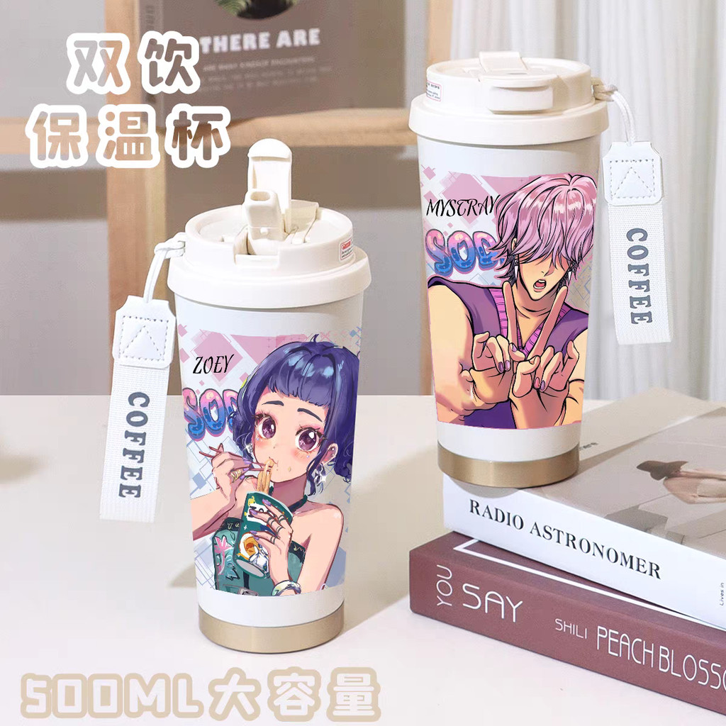 530ML Kpop Demon Hunters Drinking Cup Saja Boys Mystery Jinu Zoey ...