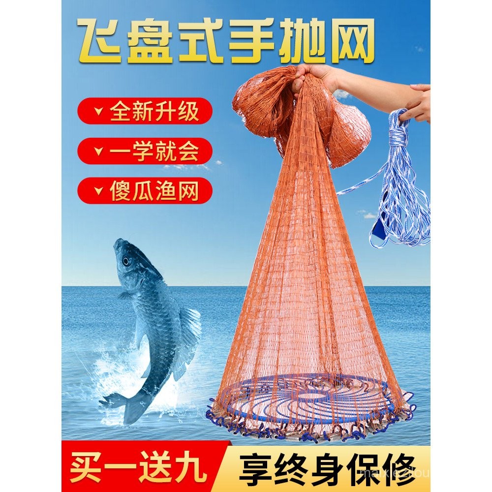Large Frisbee Casting Net Disc Fishing Net Casting Net Hand Casting ...