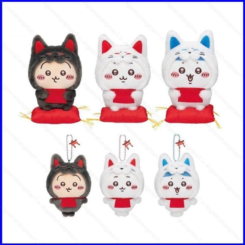 PS1 Chiikawa x Japan Fushimi-Inari Taisha Plush Dolls Gift For Girls ...