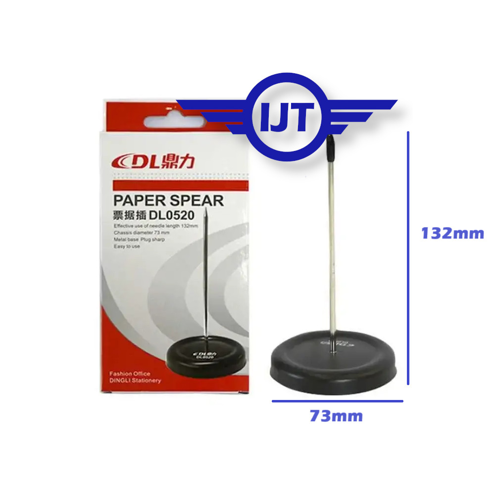 DINGLI DL0520 Paper Spear / Paper Organizer / Memo Spike / Note Stand ...