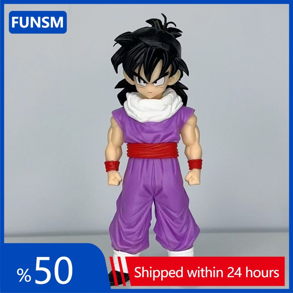 15cm DRAGON BALL Super Saiyan Son Gohan Beast Goku Cosplay Action ...