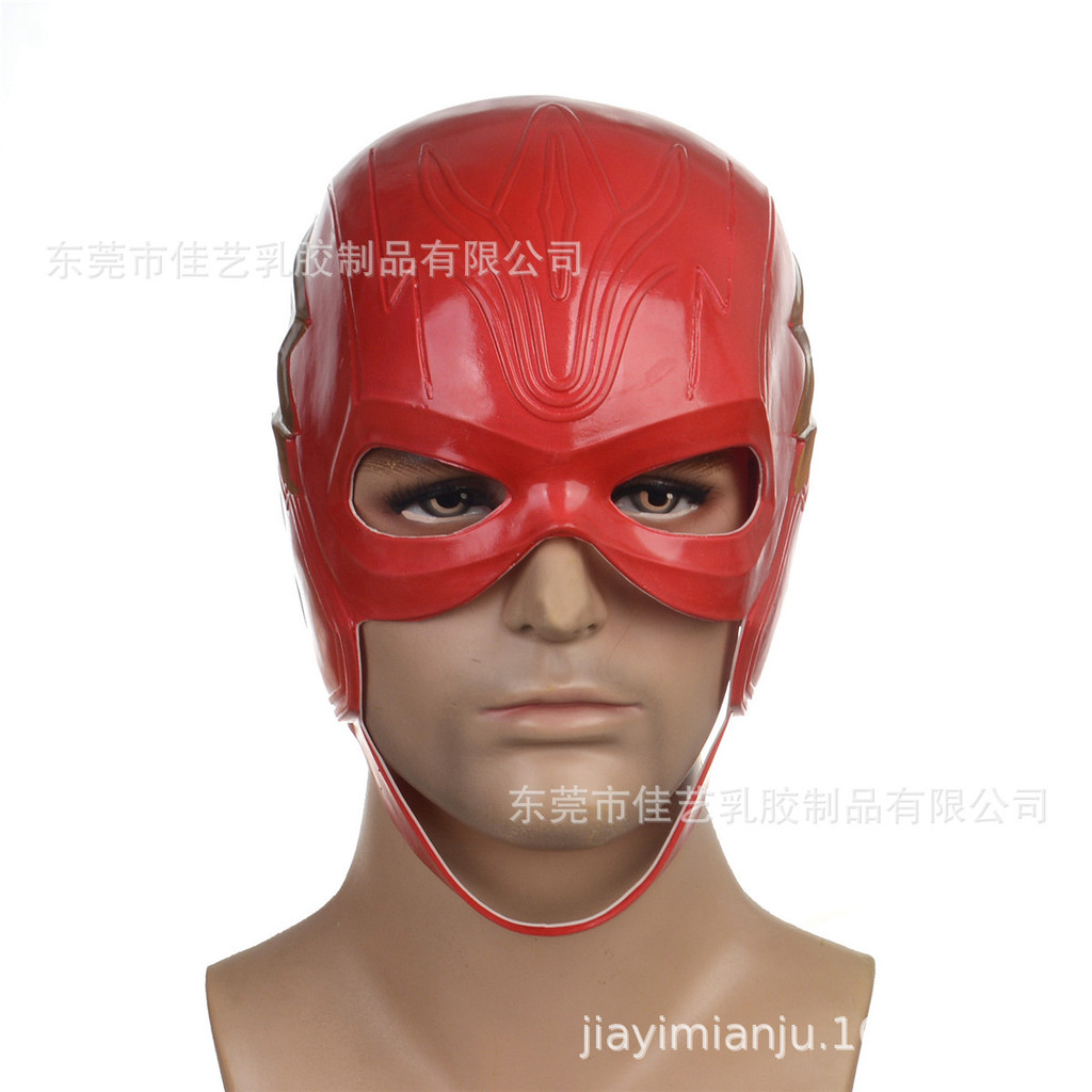 2023 New Style Flash Latex Mask Headgear Flash Batman DC Mask Helmet ...